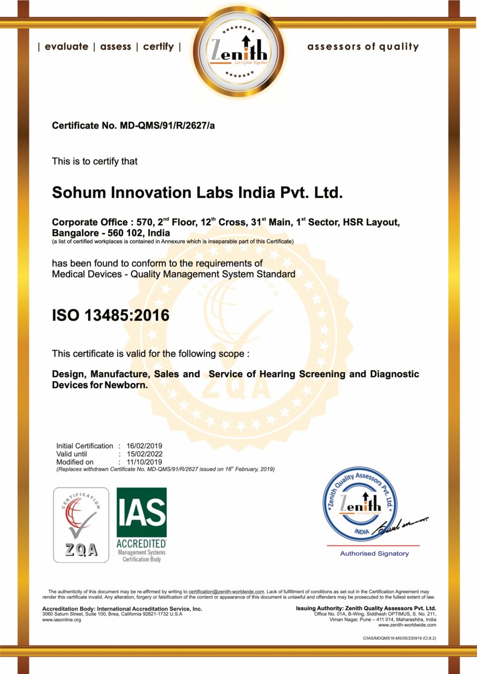 Quality Certificates « Sohum Innovation Lab